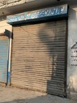Answer Ahmad aluminum work shop (No:8, PCSIR Staff Colony, Block B), alüminyum doğrama  Lahor'dan
