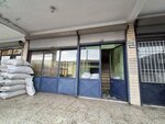 Mep Kuruyemiş (Gaziantep, Şehitkamil, Sanayi Mah., 60115 Nolu Cad., 2/178), kuruyemiş, atıştırmalık, kuru meyve  Gaziantep'ten