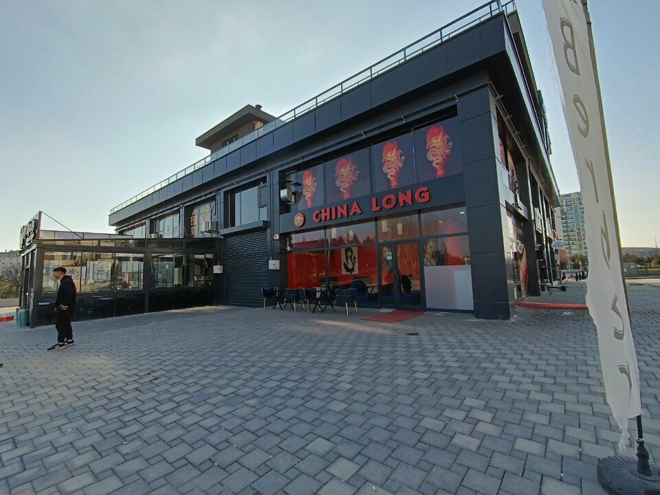 Restoran China Long, Ankara, foto