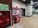 Vendinggame (Andropova Avenue No:22), oyun makinesi  Moskova'dan