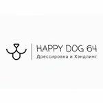 Дрессировка собак 64 (Meliorativnaya ulitsa No:14А, posyolok 1-y Uchkhoz, Engels), köpek hizmeti  Engels'ten