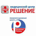Решение (Svyazi Street No:29), madde bağımlılığı tedavi merkezi  Riazan'dan