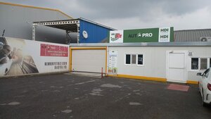 Autopro Bakım ve Hasar Onarım Merkezi (Balçık Mah., Organize Cad., No:33, Gebze, Kocaeli), otomobil servisi  Gebze'den