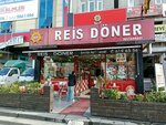 Reis Döner (Uğur Mumcu Mah., Eski Edirne Asfaltı Cad., No:648/D, Sultangazi, İstanbul), restoran  İstanbul'dan