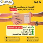 Zirax Transport Maroc (Marrakech, Marrakesh), denizcilik şirketleri  Marakeş'ten