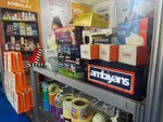 Ambiyans Etiket Matbaa (Maltepe Mah., Davutpaşa Cad., No:141, Zeytinburnu, İstanbul), paketleme malzemeleri firmaları  İstanbul'dan