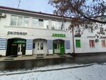 Кабинет перманентного макияжа Nr (ulitsa Bryanskoy Proletarskoy Divizii No:22), güzellik salonu  Briansk'tan