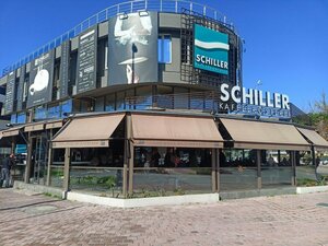 Schiller Kaffee (Güzeloba Mah., Havaalanı Cad., No:65, Muratpaşa, Antalya), restoran  Antalya'dan