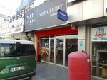 Meta Light Aydınlatma (İzmir, Konak, Halkapınar Mah., 1490 Sok., 4B), lamba ve avize mağazaları  İzmir'den