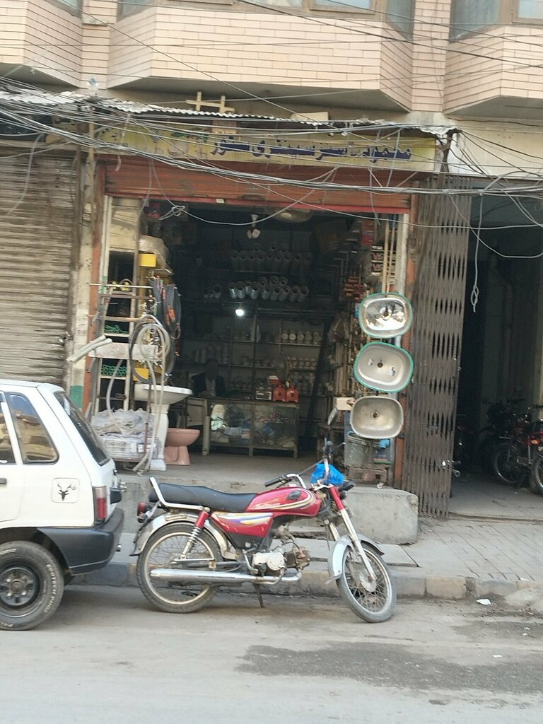Banyo ve klozet mağazaları Mahmood & Son's Sanitary & Hardware Store, Rawalpindi, foto