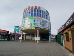 Birlik (Ahmet Baıtursynov kóshesi No:59), market  Kökşetav'dan