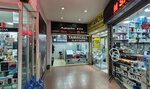 Apple Fix İletişim (Adana, Seyhan, Kuruköprü Mah., 33017. Sok., 2), cep telefonu aksesuarları  Adana'dan