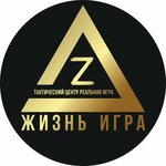 Тактический центр Реальная Игра (Shkolnaya ulitsa No:17, selo Zasurskoye), spor tesisi  Penzenskaya oblastından