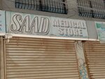 Saad (No:950C, Pakistan Employees Cooperative Housing Society, Block 2), eczaneler  Karaçi'den