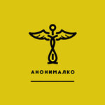 АнонимАлко (Dokukina Street No:16с1), sosyal rehabilitasyon merkezi  Moskova'dan
