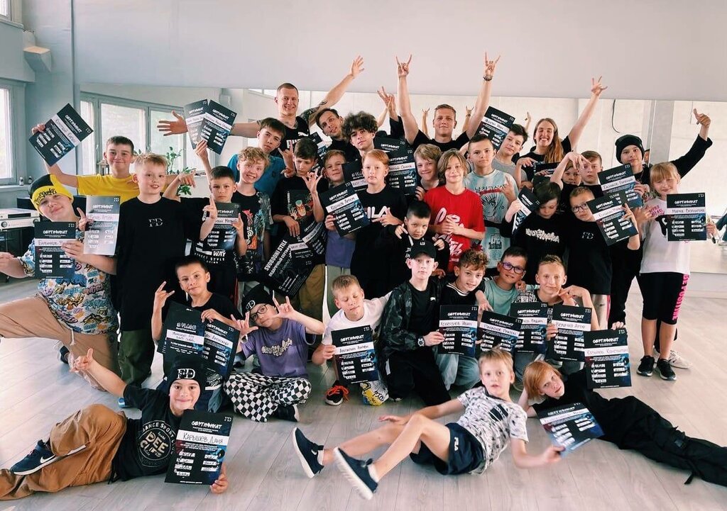 Dans okulları Flying Dreams, Moskova, foto