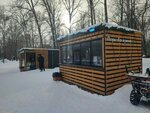 Coffee to go (Kirov, Gagarin Park), al götür kahve  Kirov'dan