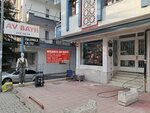 Murat AV Malzemeleri (Yeşil Bayır Mah. Sağduyu Cad. Şehitoğlu Sok. No:2/A, Mamak Merkez, Mamak, Ankara), avcılık ekipman firmaları  Ankara'dan