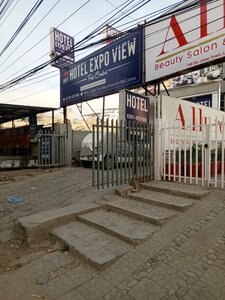 Hotel Expo View Jahor Town Lhr Pk (No:745, Johar Town, Block G4), otel  Lahor'dan