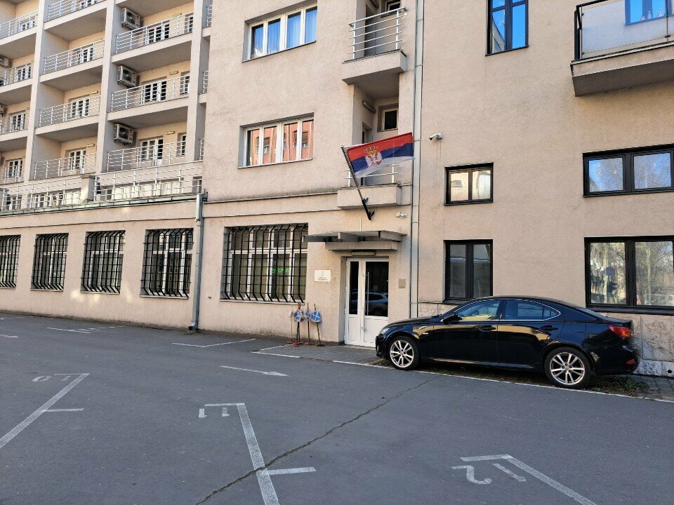 Devlet kurumları ve bakanlıklar Public Prosecutor's Office, Belgrad, foto