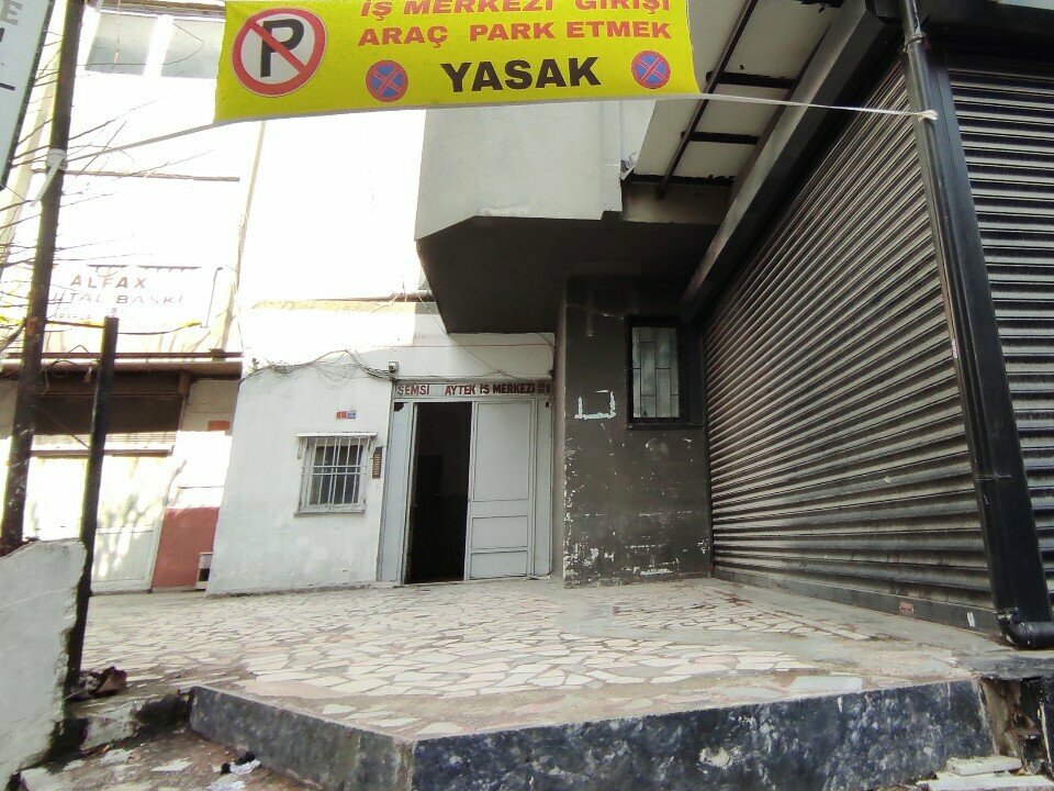 i̇ş merkezi Şemsi Aytek İş Merkezi, İstanbul, foto