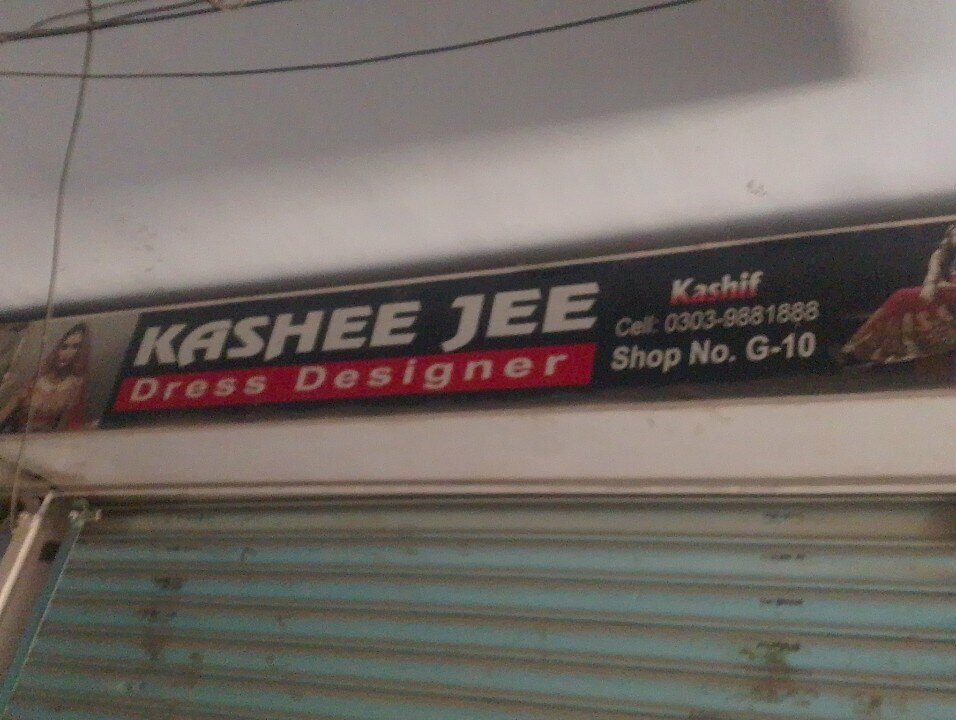 Terziler Kasheen Jee, Karaçi, foto