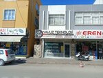 Yavuz Teknoloji (Adana, Seyhan, Onur Mah., 45016. Sok., 9A), cep telefonu aksesuarları  Adana'dan