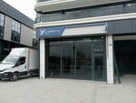 Yurtiçi Kargo İvedik Galaksi Şube (1323. Cad., No:24A, Yenimahalle, Ankara), kargo firmaları  Ankara'dan