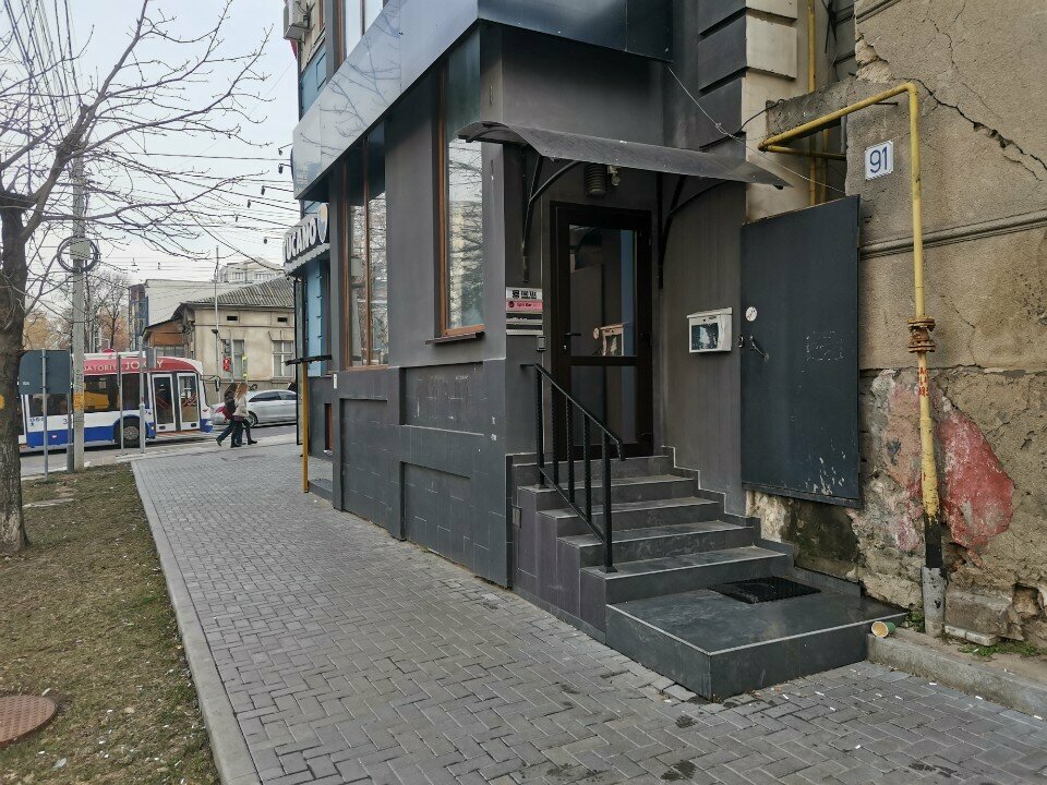 Danışmanlık hizmetleri Ego Tax Consulting, Kişinev, foto