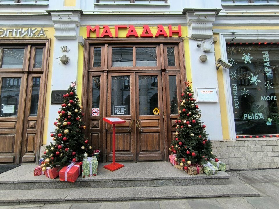 Şarj cihazı kiralama Бери заряд!, Moskova, foto