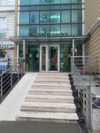 Seçkin Doğruyol Hukuk Bürosu (İstanbul, Maltepe, Altayçeşme Mah., Engin Sok., 3), hukuk büroları  İstanbul'dan