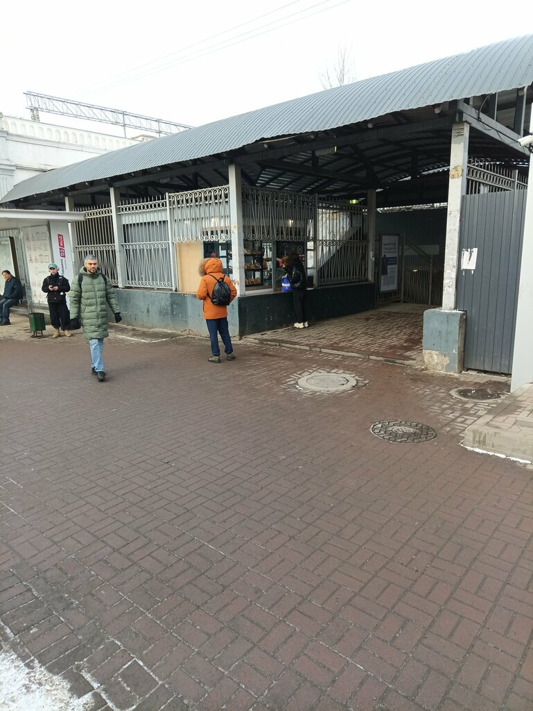 Ekmek fırını Лепешки, Krasnogorsk, foto