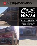 Wella (ulitsa Lenina No:152/1), güzellik salonu  Labinsk'ten