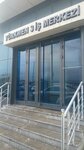 Mars Industrial Kitchen Equipment (Akçaburgaz Mah., 3136. Sok., No:14, Esenyurt, İstanbul), endüstriyel alet üreticileri  İstanbul'dan