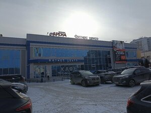 Кафе (Moskovskiy Avenue No:122), kafe  Naberejniye Çelny'den (Yar Çallı'dan)