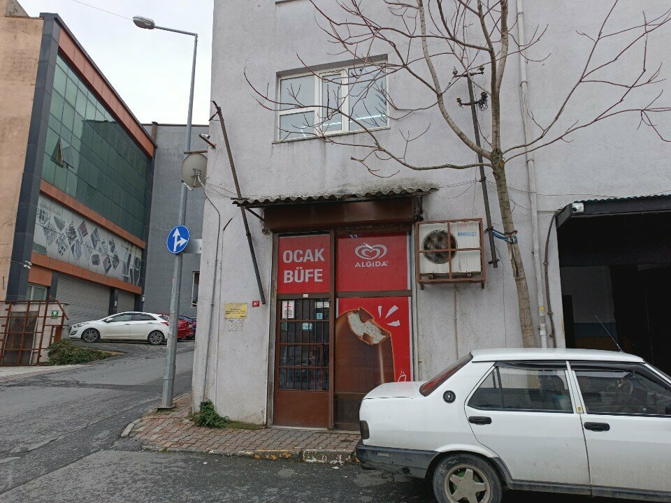 Mini-market Ocak Büfe, İstanbul, foto