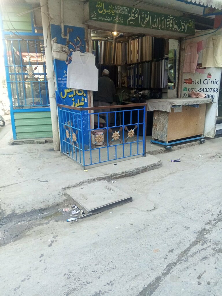 Terziler Bs Tailors, Rawalpindi, foto