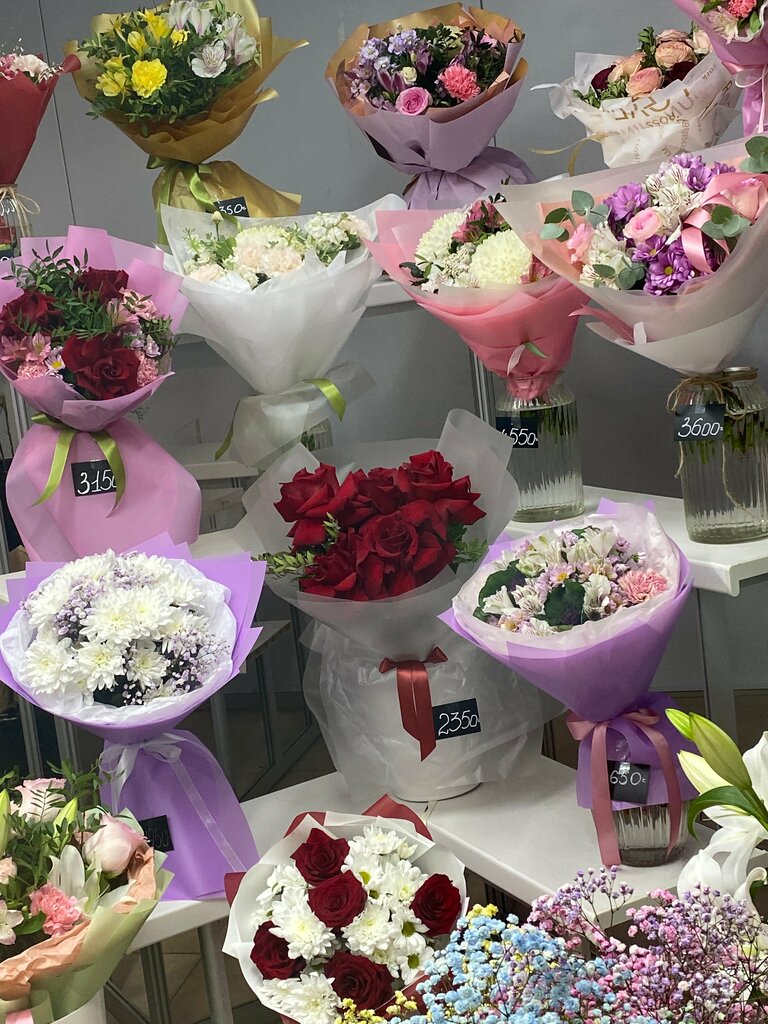 Çiçekçiler Lam, Moskova, foto