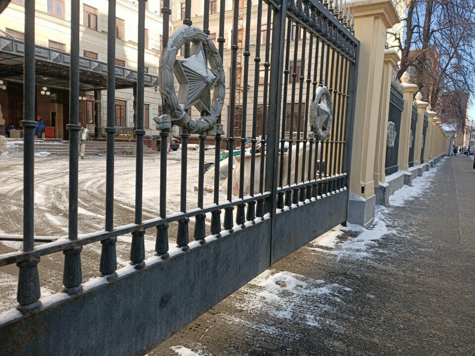 Devlet kurumları ve bakanlıklar Departament gosudarstvennykh zakupok, Moskova, foto