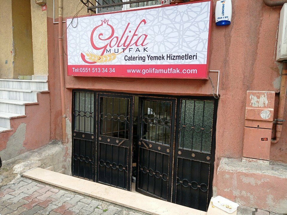 Yemek şirketleri Golifa Mutfak, İstanbul, foto