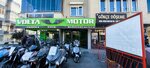 Muzo Reklam (Kızılırmak Cad., No:9D, Muratpaşa, Antalya), tabela yapımı  Antalya'dan