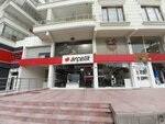 Arçelik Bayram Kardeşler - Yeşilbayır (Ankara, Mamak, Sağduyu Cad., 23), beyaz eşya mağazaları  Ankara'dan