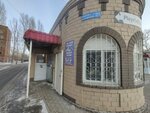 Cargo_PVL14 (Pavlov kóshesi No:21/1), lojistik firmaları  Pavlodar'dan