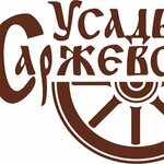 Usadba Sarzhevskikh (Altayskiy rayon, osobaya ekonomicheskaya zona turistsko-rekreatsionnogo tipa Biryuzovaya Katun, Biryuzovaya ulitsa, 1), resort oteller, tesisler  Altayski krayından