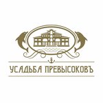 Превысоковъ (Набережная улица No:12Е, село Песчаное), yüzme havuzları  Kırım Cumhuriyeti'nden