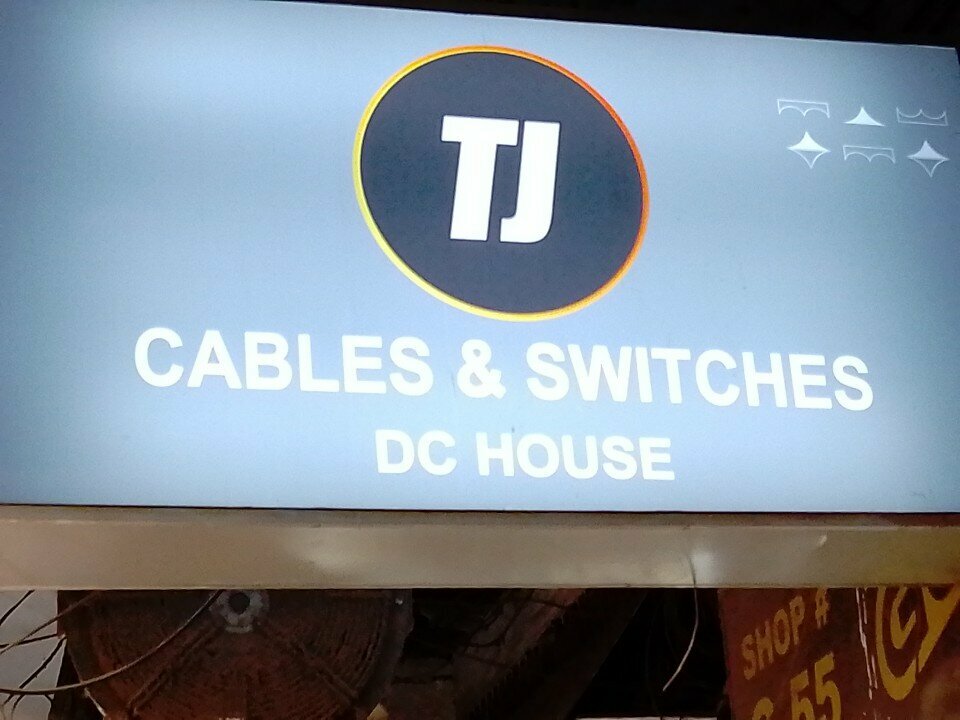 Elektrik ve elektrikli ürün mağazası TJ, Karaçi, foto