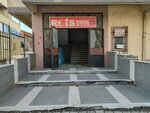 Ekspres Koli Ambalaj San (Akpınar Mah., Akşemsettin Cad., No:2, Sancaktepe, İstanbul), paketleme ekipmanları firmaları  İstanbul'dan