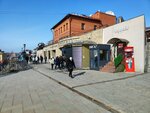 Подарки (Sedova street No:30), hediyelik eşya mağazaları  Irkutsk'tan