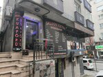 Saloon Extra Bayan Kuaförü (İstanbul, Bahçelievler, Siyavuşpaşa Mah., Çavdar Sok., 2B), güzellik salonu  İstanbul'dan