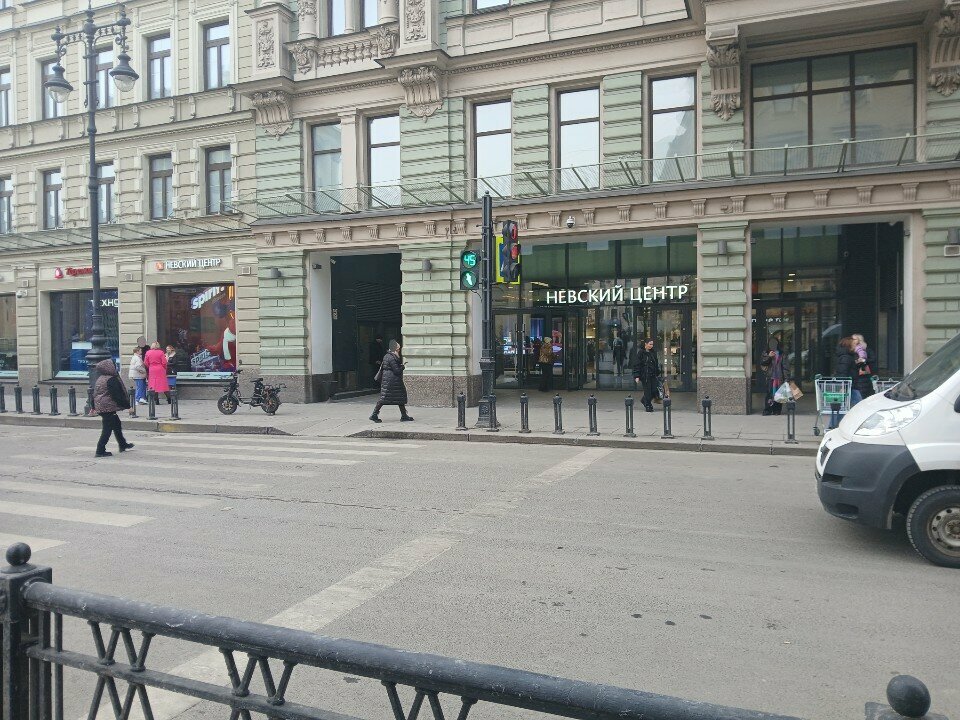 Giyim mağazası Boggi Milano, Saint‑Petersburg, foto